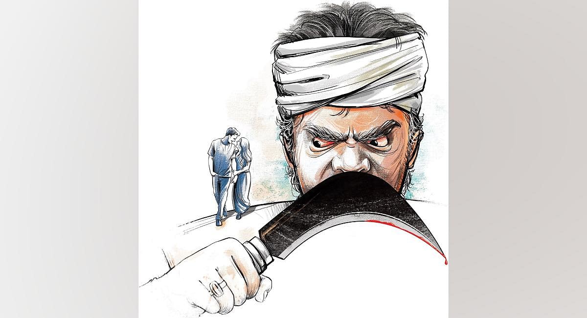 Killing honour in the name of ‘honour killings’