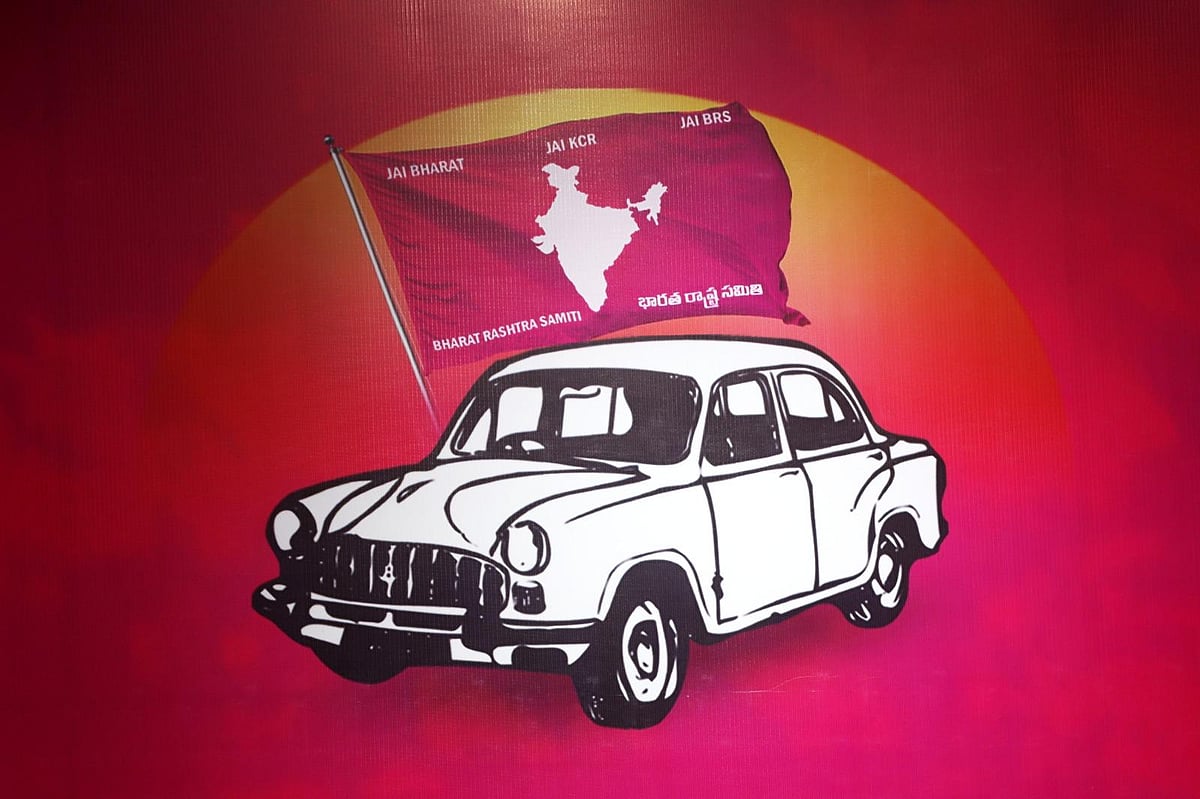 Telangana: Turmoil in BRS over choice of MLC candidate