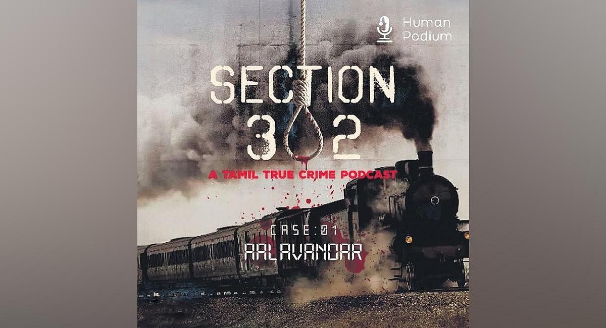 Creating a scene with 'Section 302: A True Tamil Crime Podcast'