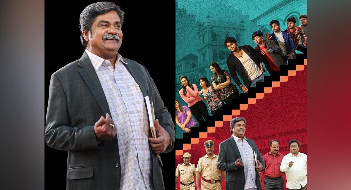 ‘Rangayana Raghu’s character is an important layer of Just Pass’