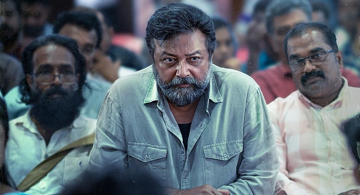 Abraham Ozler review: Intriguing details camouflage an unaffecting thriller