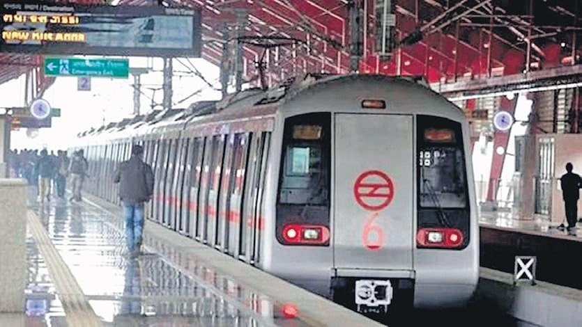 One Delhi: DMRC integrates ticket services with mobile app update