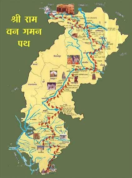 Chhattisgarh govt to turn prime places on 'Ram Van Gaman Path' into ...