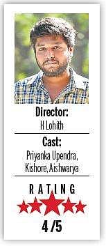 'Devaki' movie review: A majestic thriller