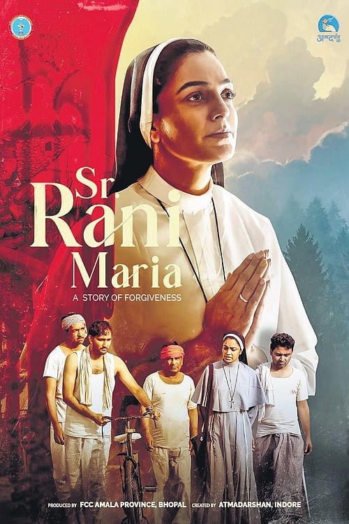 Sr Rani Maria — a movie depicting the virtue of forgiveness