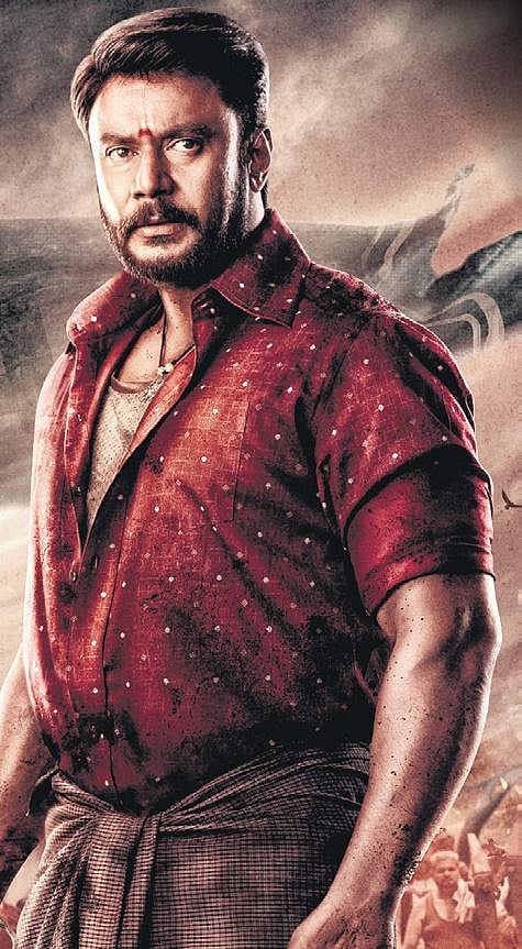 Darshan’s 56th film titled Kaatera, intense motion poster unveiled