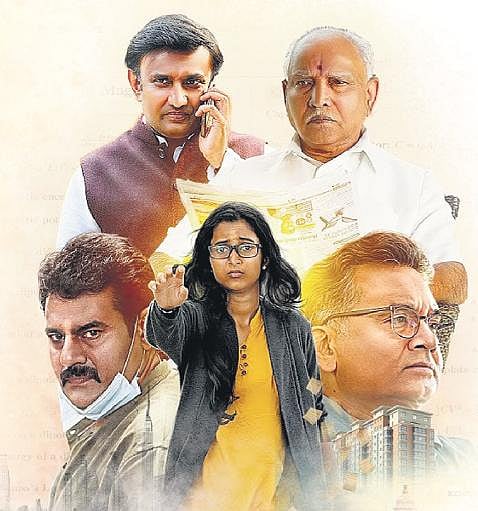 'Tanuja movie review': Inspirational take on a gritty pursuit