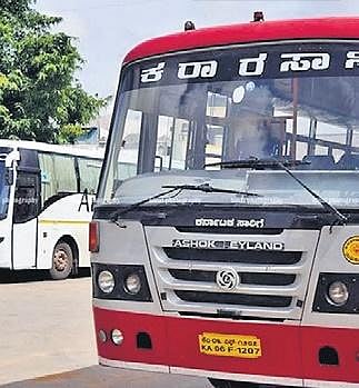 Ksrtc Logistics