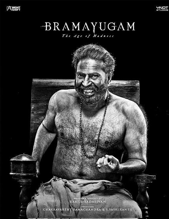 Mammootty looks menacing in Bramayugam first look