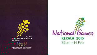 35th National Games Logo 35th Years Anniversary Celebration Emblem.