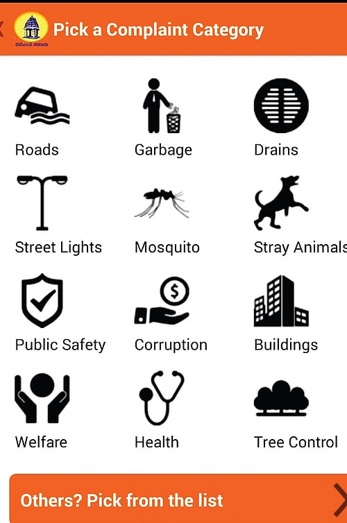 Have a Civic Complaint? Get an App