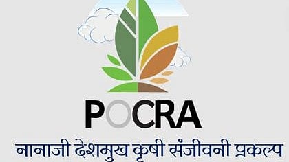 POCRA Project | ‘पोकरा’चे फलित | Results of 'POCRA' Article on Agrowon