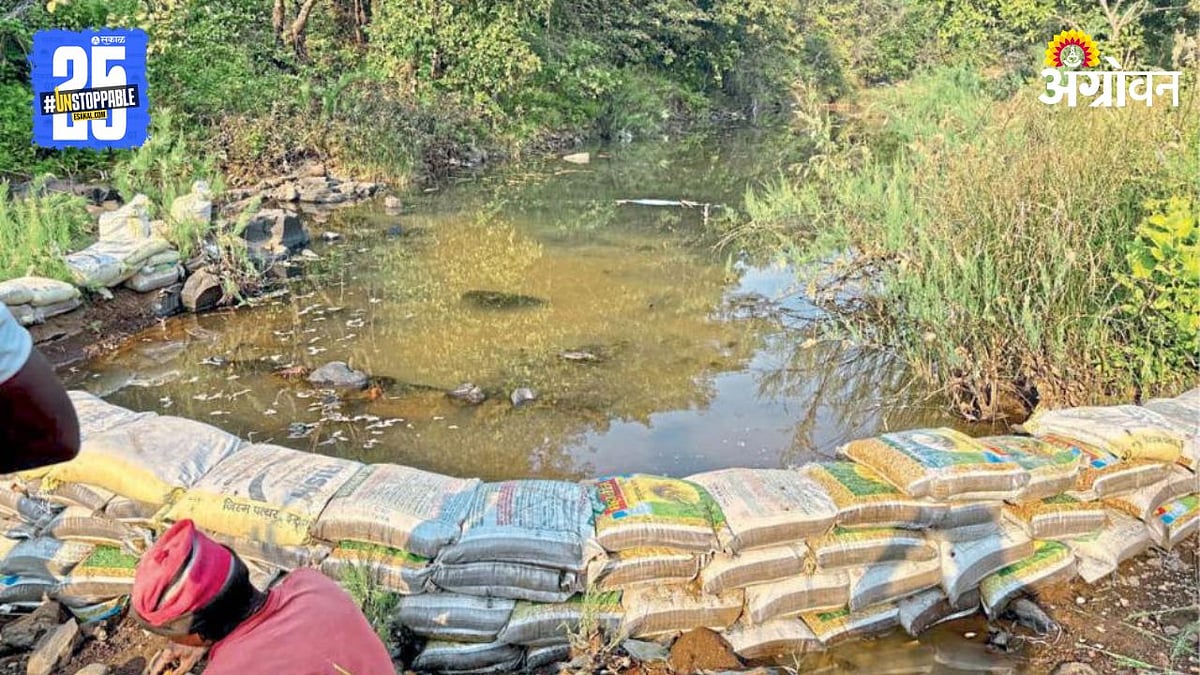Vanrai Bandhara । रायगडला पाणीटंचाईपासून दिलासा देणारे वनराई बंधारे ...