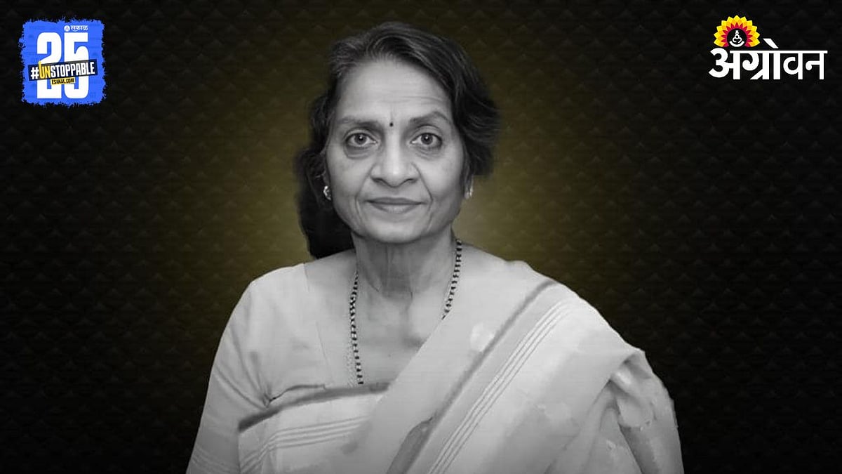 Bharati Pawar । भारती प्रतापराव पवार यांचे निधन । Bharati Prataprao ...