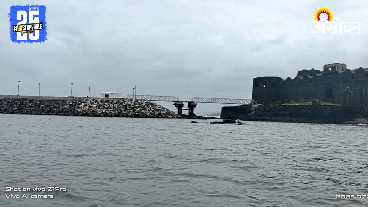 Janjira Fort Jetty । जंजिरा जेट्टीचे काम अंतिम टप्प्यात; लवकरच खुली ...