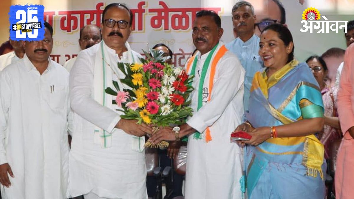 Ex. MLA Melghat । राजकुमार पटेल यांचा काँग्रेसमध्ये प्रवेश । Former ...