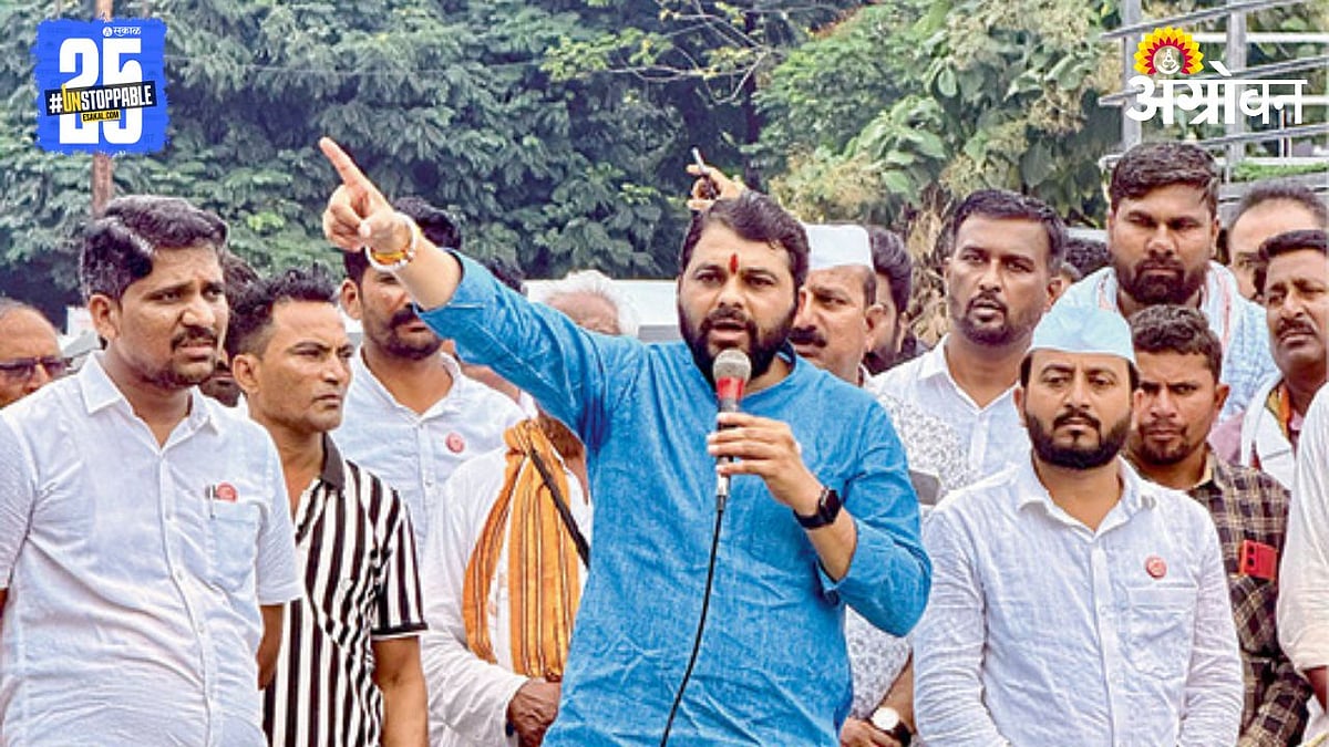 Ola Dushkal । ओला दुष्काळ जाहीर न केल्यास आंदोलन तीव्र करणार । Farmers ...
