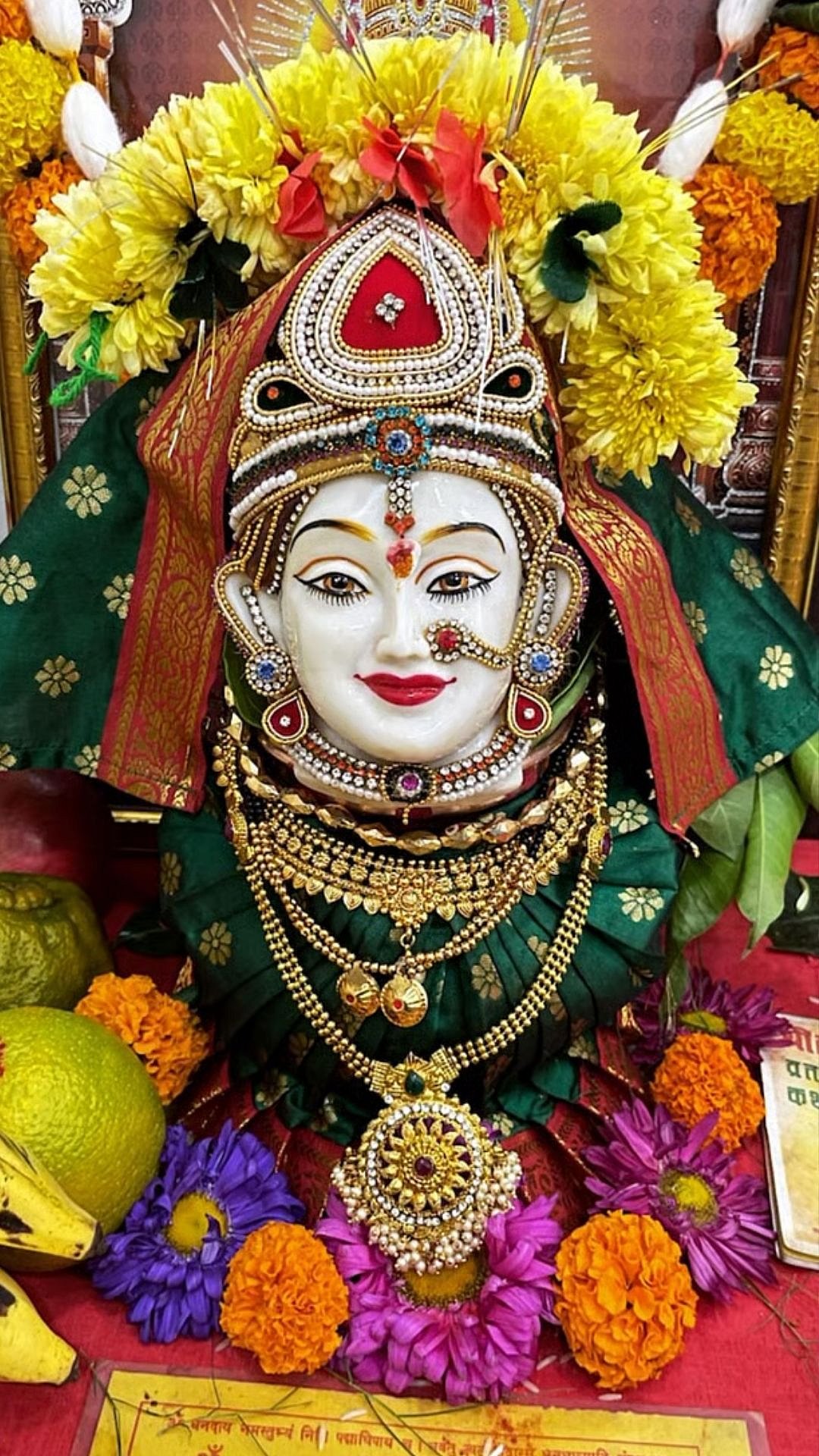 Margashirsha Guruvar Vrat : मार्गशीर्ष महिन्यातील गुरुवार व्रताचे ...