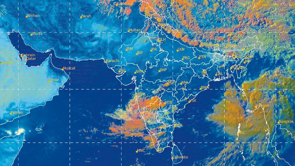 Monsoon in the Arabian Sea । Monsoon Update । Weather Update