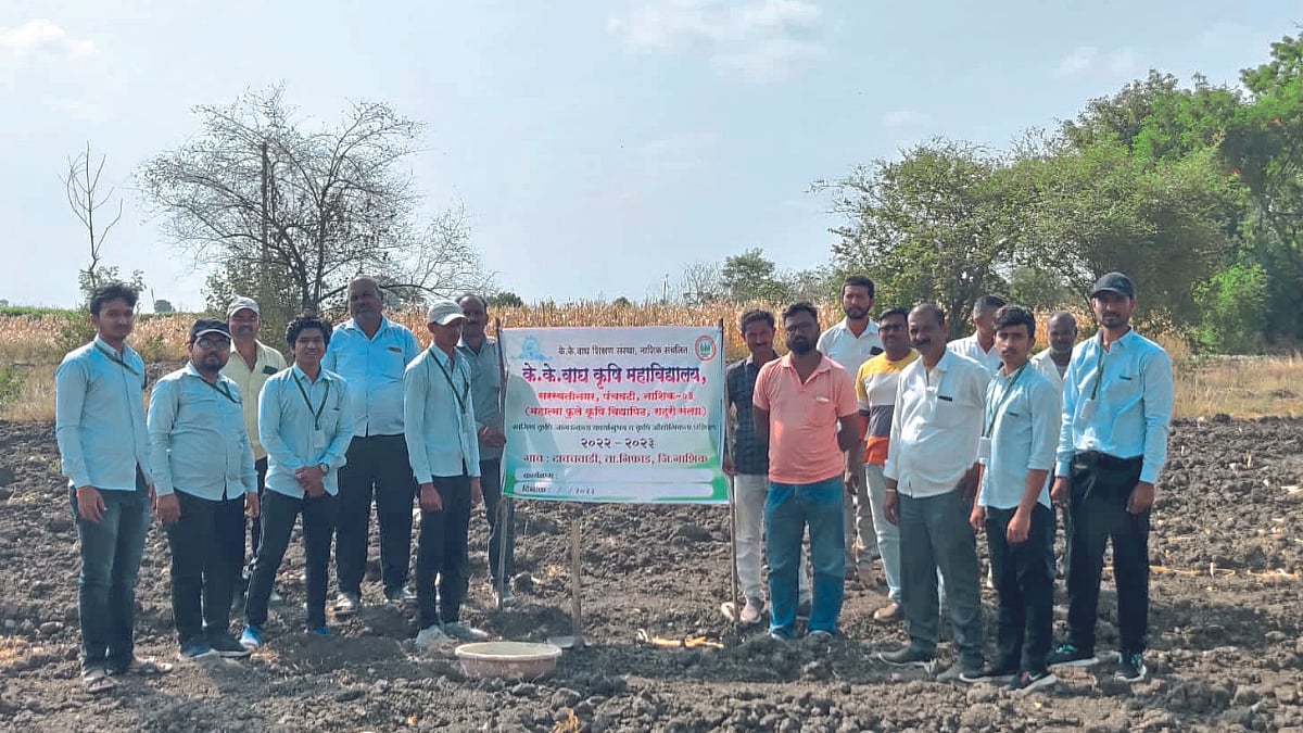 जमीन सुपिकतेसाठी माती परिक्षण आवश्यक । Soil Test