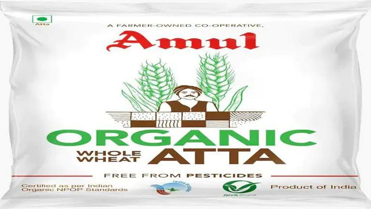Organic Amul: अमूलच्या सेंद्रिय गव्हाच्या पिठाचे प्रमाणीकरण|Organic Farming