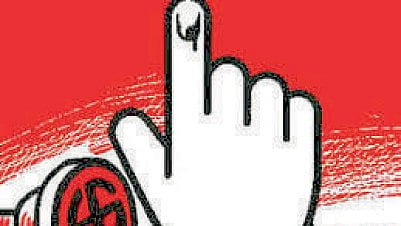 Beed Election Update | माजलगाव खरेदी विक्री संघ निवडणुकीत ३१ उमेदवार ...
