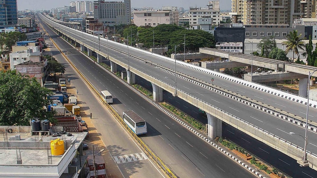 उड्डाण पुलाचे १९ नोव्हेंबरला गडकरींच्या हस्ते उद्‌घाटन | Flyover