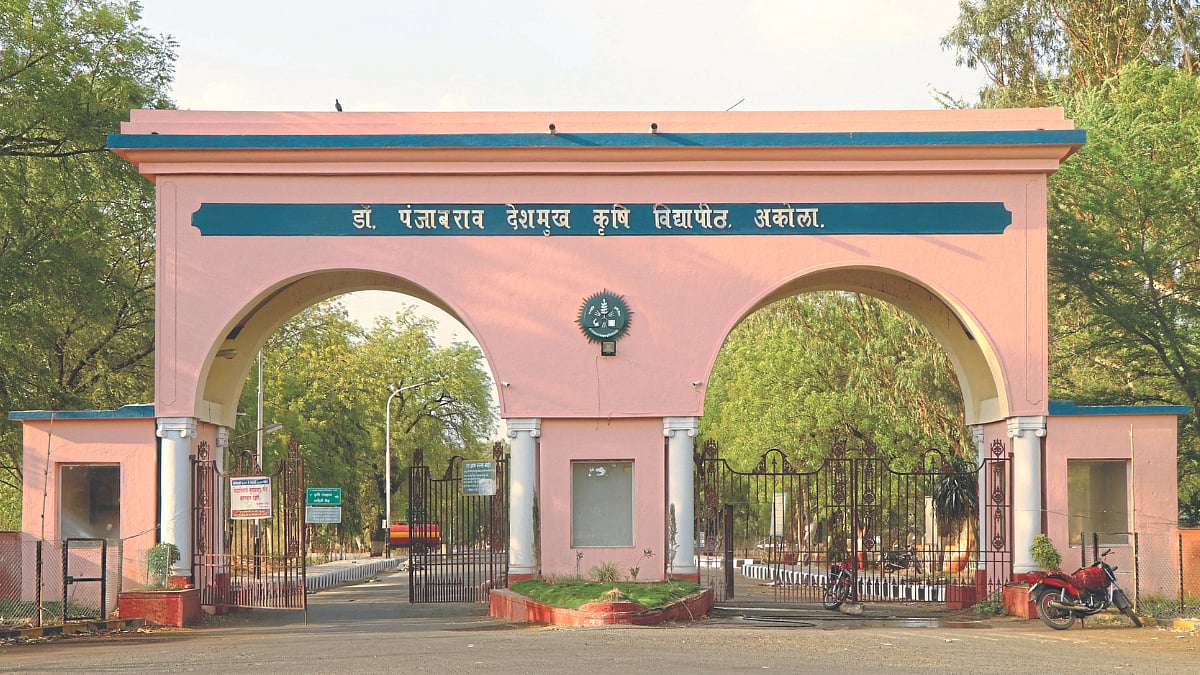 ऊर्जा संवर्धन, व्यवस्थापनात ‘पंदेकृवि’ला प्रथम पारितोषिक । Dr ...