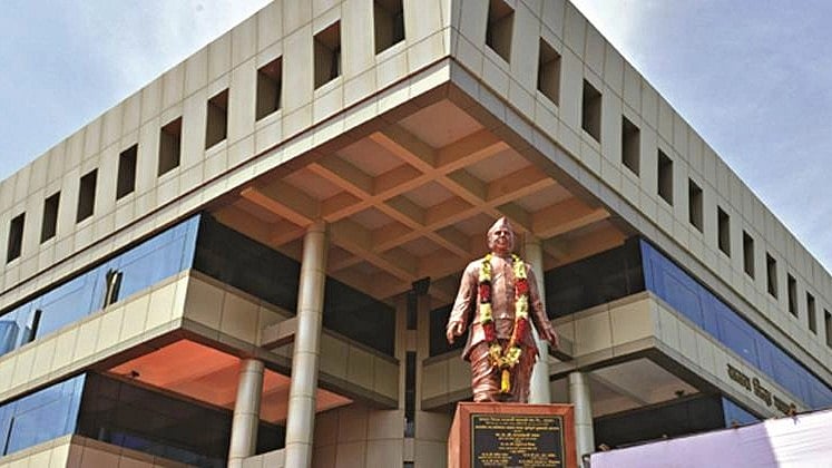 मुदत ठेवीच्या व्याजदरात वाढ ः नितीन पाटील । Satara DCC Bank