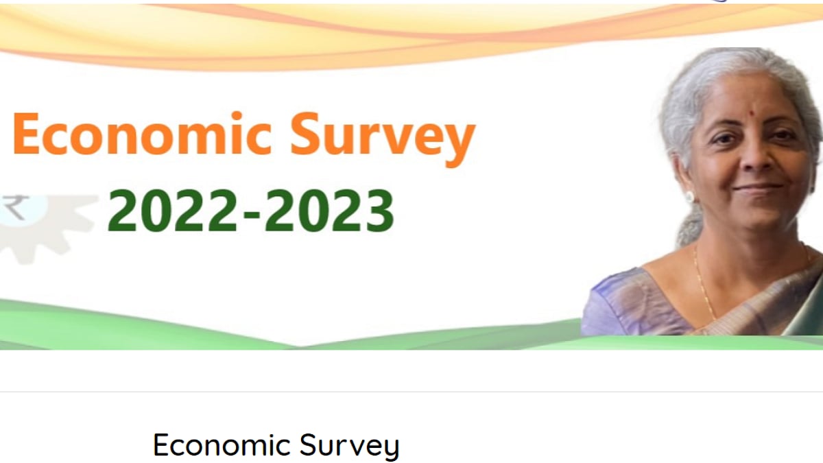 Economic Survey 202|: देशाचा आर्थिक विकास दर तीन वर्षांतील निच्चांकी ...