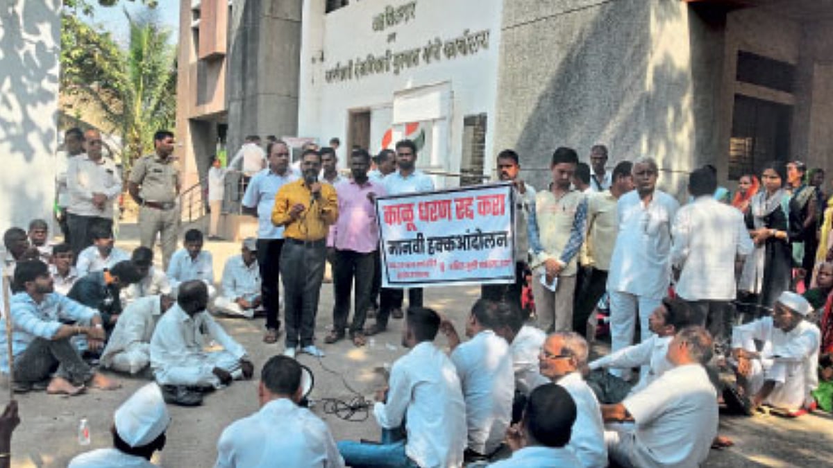 kalu Dam : ‘काळू’वरील धरणाला विरोध | Agitation Against Dam Construction ...