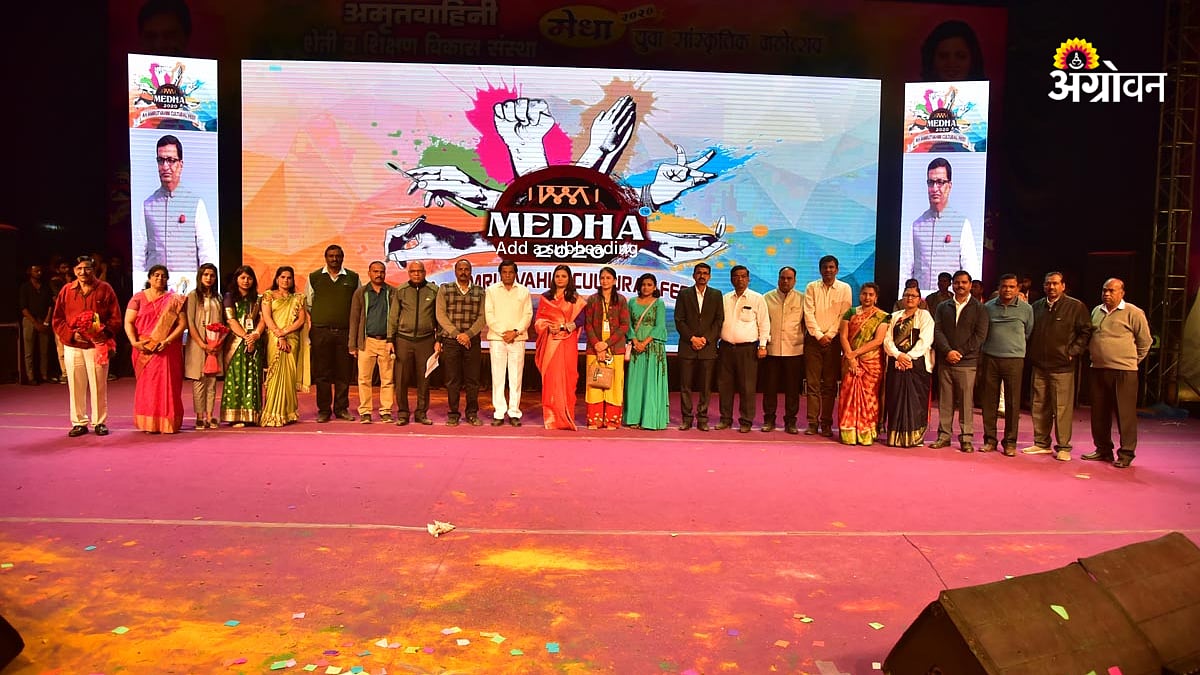 Mega Festival | संगमनेरला तीन दिवस मेगा सांस्कृतिक महोत्सव | Three days ...