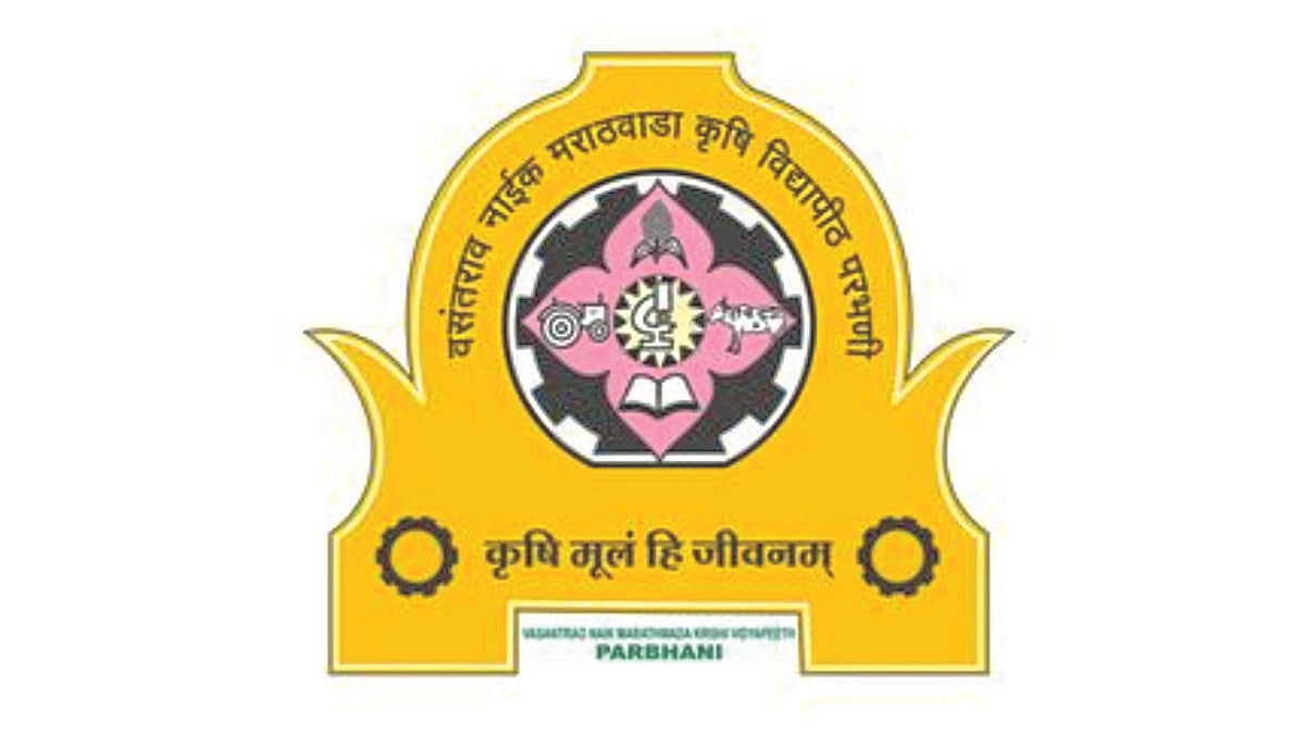 VNMKV, Parbhani : ‘वनामकृवि’त आजपासून मृदशास्त्रज्ञांचा परिसंवादऑSoil ...