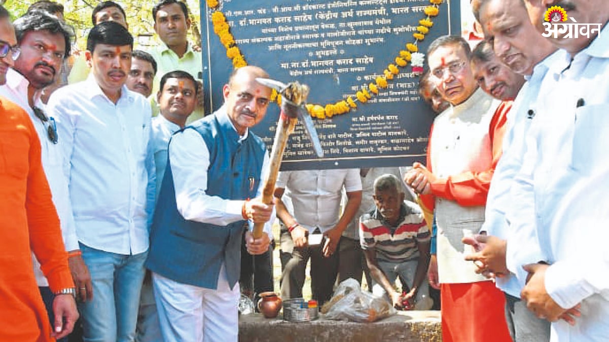 Minister Bhagwat Karad | शहाजीराजे भोसले स्मारक आणि मालोजीराजे भोसले ...