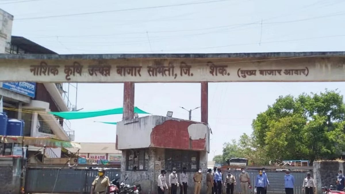 Nashik Apmc Election Update | नाशिक जिल्ह्यात प्रचार शिगेला पोहोचला | The campaign reached its ...