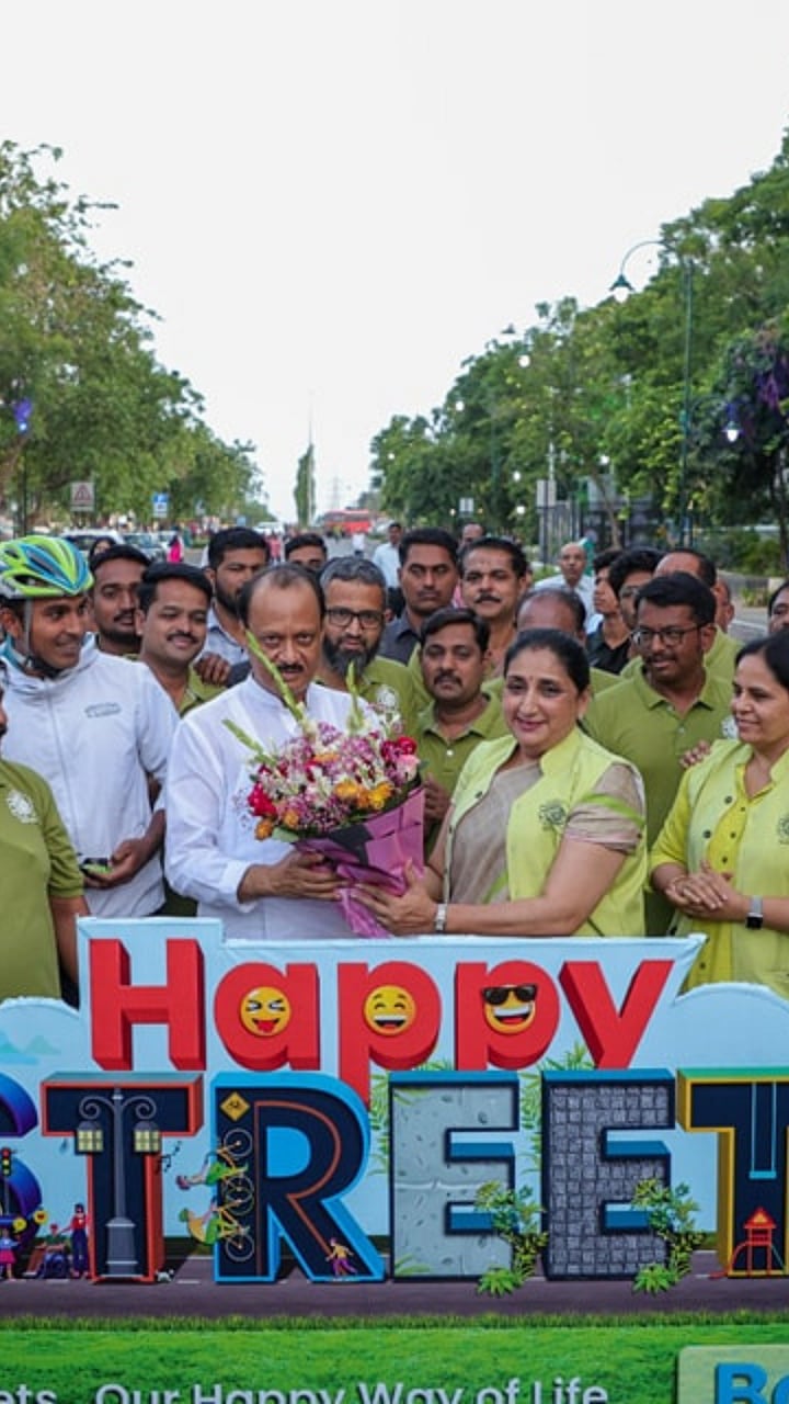 Happy Streets Baramati । बारामतीकरांनी घेतला 'हॅप्पी स्ट्रीट'चा ...