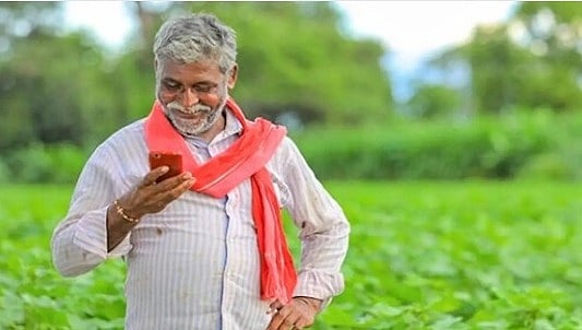 PM Kisan । ‘त्या’ १२ लाख शेतकऱ्यांसाठी १५ ऑगस्टपर्यंत विशेष मोहीम ...