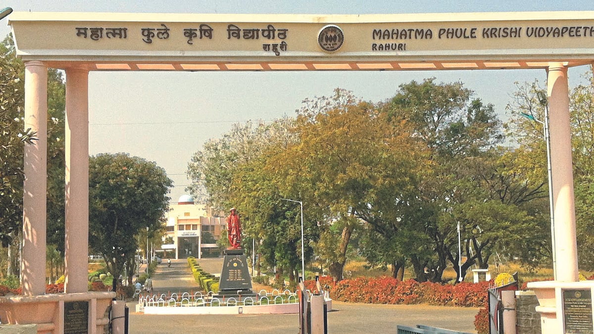 MPKV Radio Center । महात्मा फुले कृषी विद्यापीठाकडून ‘फुले कृषी वाहिनी ...