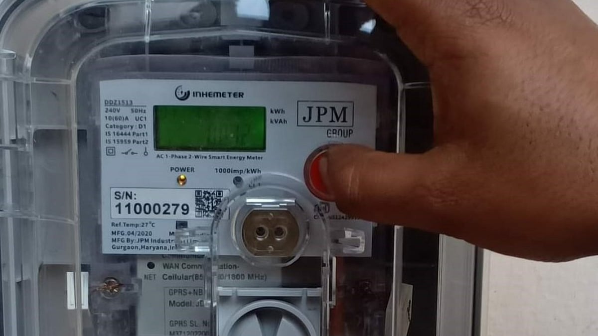 Smart Electricity Meter । दिवाळीनंतर लागणार तीस लाख स्मार्ट मीटर ...