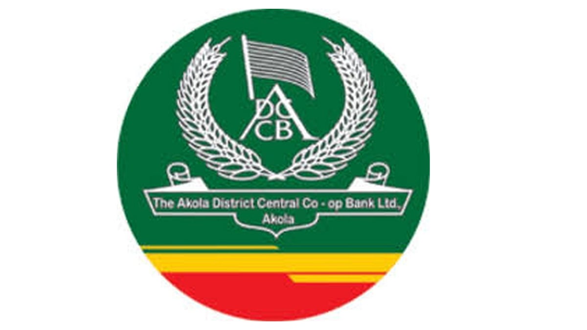 Akola-Washim DCC Bank : देशातील पहिली जिल्हा सहकारी बँक दि अकोला-वाशिम ...