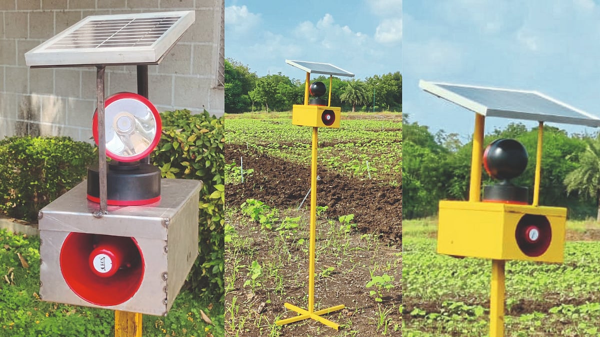 Crop Protection Machine : पीडीकेव्ही सौरऊर्जाचलित प्राणी प्रतिबंधक ...