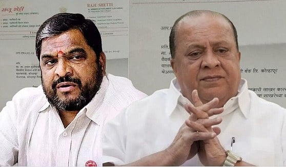 Raju Shetti : राजू शेट्टींनी हसन मुश्रीफांचे चँलेंज स्विकारलं, जिल्हा ...