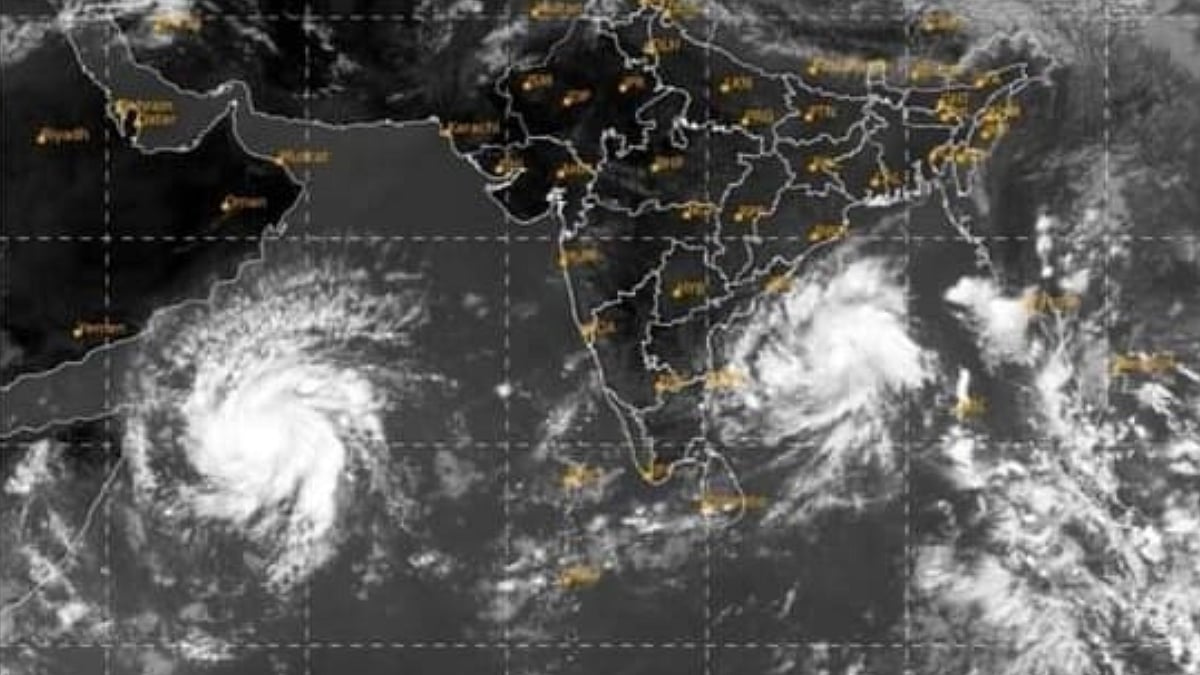 Cyclone Tej । अरबी समुद्रात 'तेज' चक्रीवादळ । Formation of cyclone Tej ...