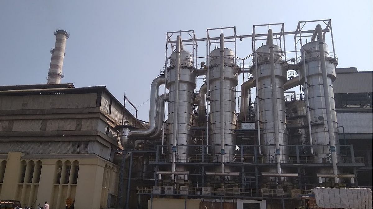 Sugarcane Rate Kolhapur : जवाहर साखर कारखान्यासह ५ कारखाने देणार १०० ...