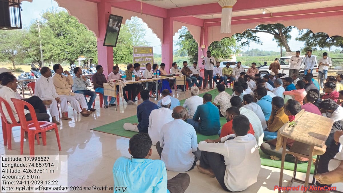 Reshim Sheti । रेशीम शेतीमुळे शेतकऱ्यांना मिळतेय चांगले उत्पन्न ...