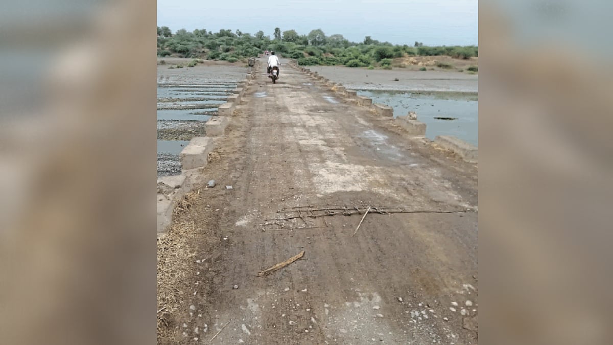 Aner River Bridge । अनेर नदीवरील पूल बनला धोकादायक । The bridge over ...