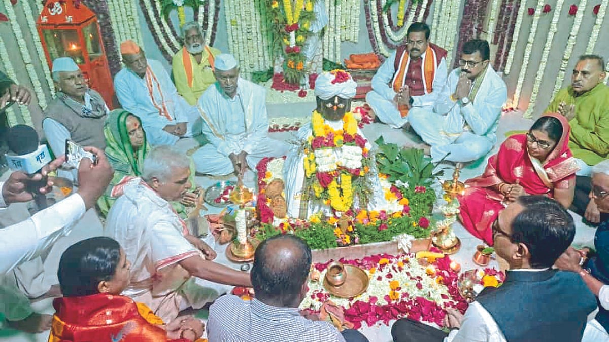 Sant Namdev Maharaj । नर्सी येथे संत नामदेव महाराज यांचा ७५३ वा ...