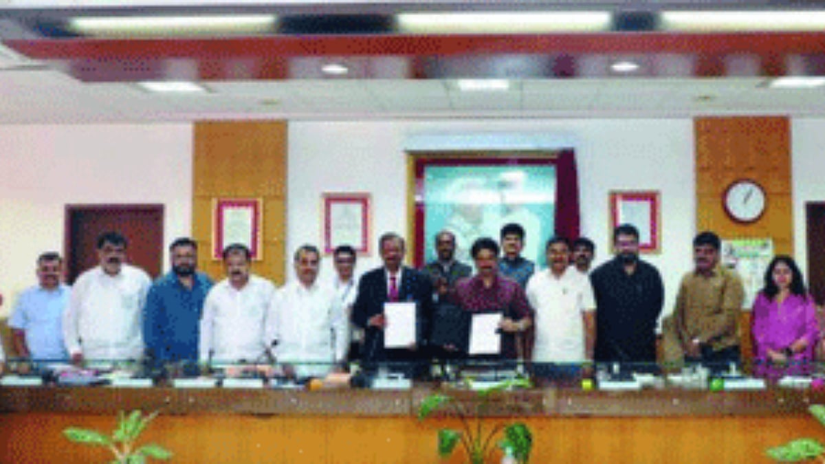 MPKV Rahuri | राहुरी विद्यापीठ आणि सातारा जिल्हा बॅंकेत सामंजस्य करार ...