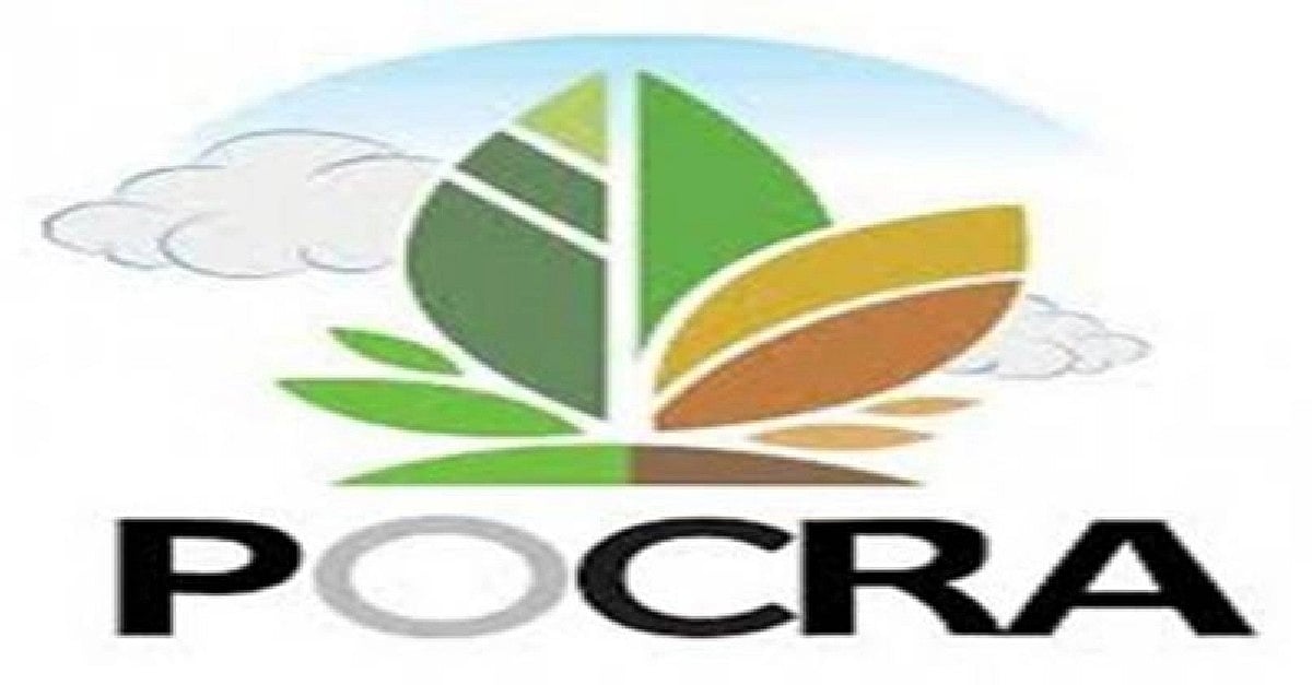 POCRA Project | पोकरा’कडून मागविला निधी खर्चाविषयी खुलासा | Disclosure ...