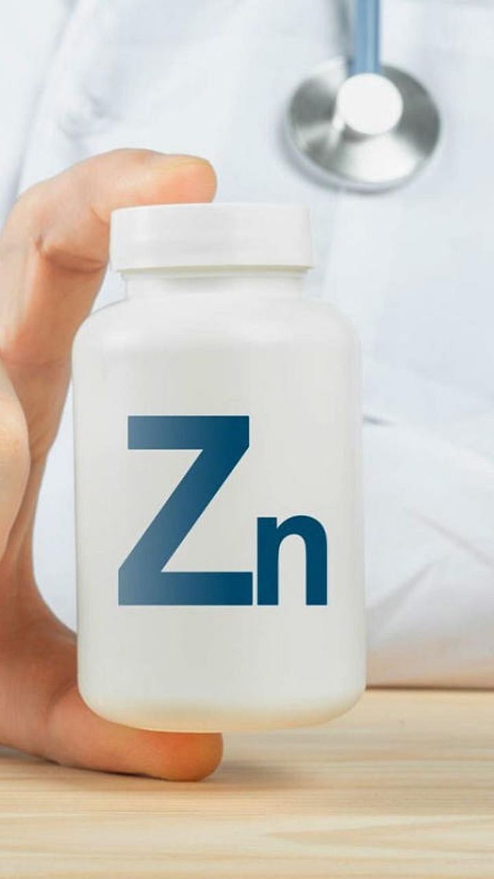 Zinc Health Body : शरिरातील झिंकचे प्रमाण वाढवण्यासाठी हे पदार्थ ...
